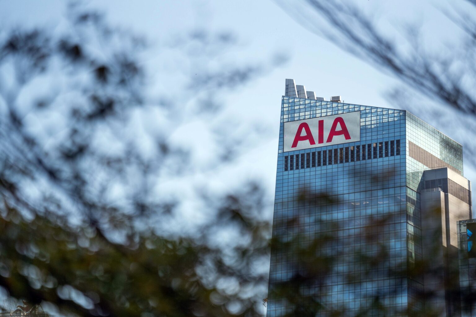 AIA Insurance and Commercial Bank Forge Bancassurance Partnership - The ...